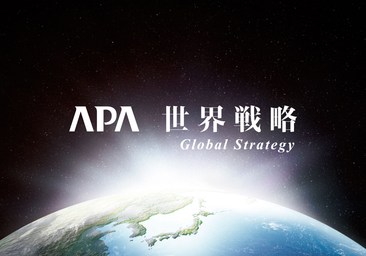 50th APA GROUP ANNIVERSARY